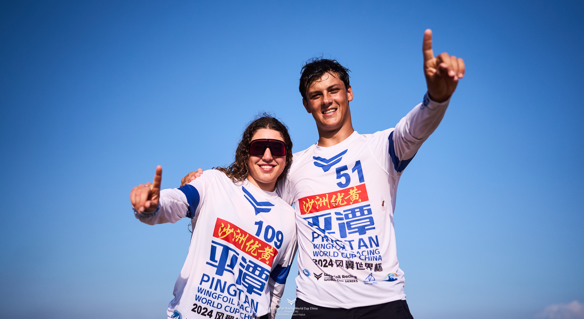 Ghio e Suardiaz vincono in Cina - 4ActionSport